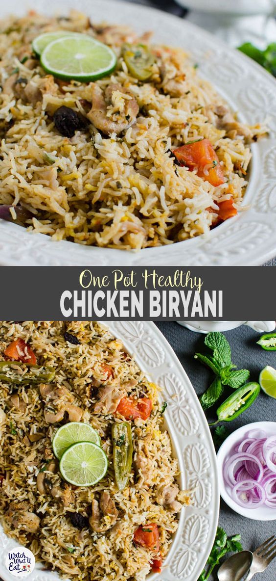 One Pot Easy Chicken Biryani Recipe | Watch What U Eat